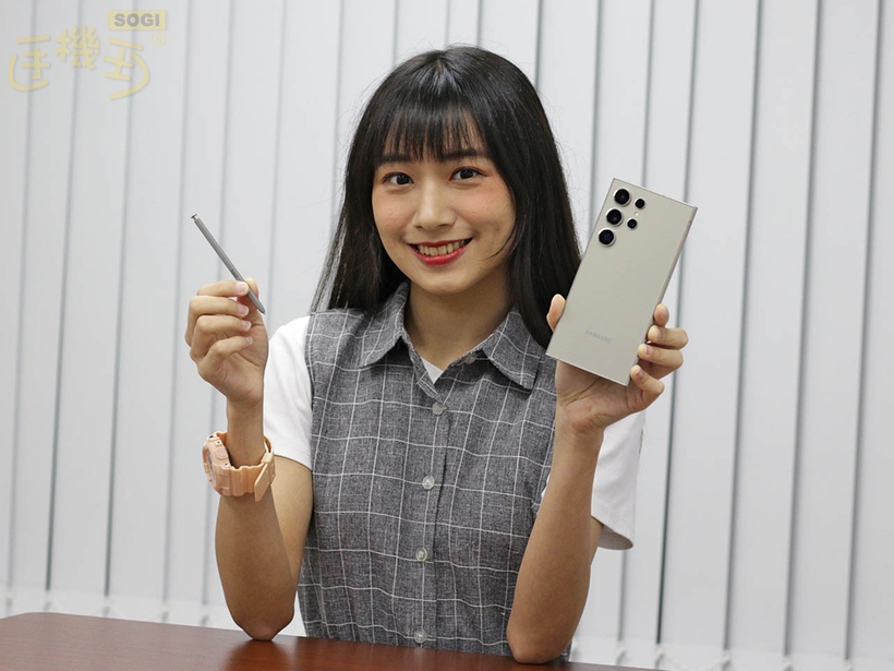 三星AI旗艦S24 Ultra攜碼價格多少錢？5G吃到飽599電信方案一次看(2024.9)- SOGI 手機王