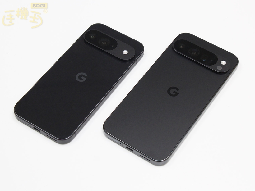 挑戰你對外觀設計的接受度！Google Pixel 9與Pixel 9 Pro XL開箱- SOGI 手機王