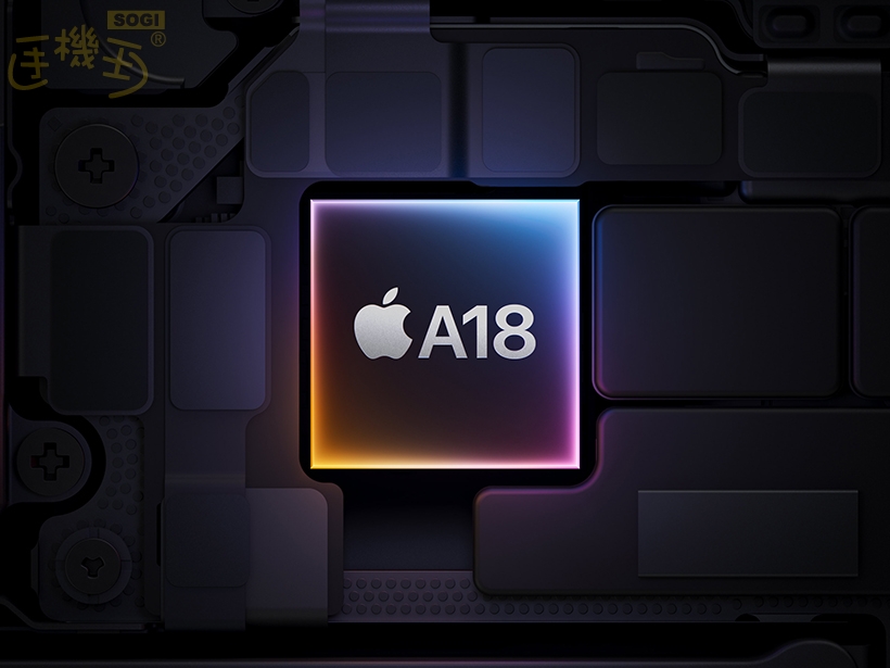 懶人包！iPhone 16與16 Pro價格差7千怎麼選？選購指南一次看懂- SOGI 手機王