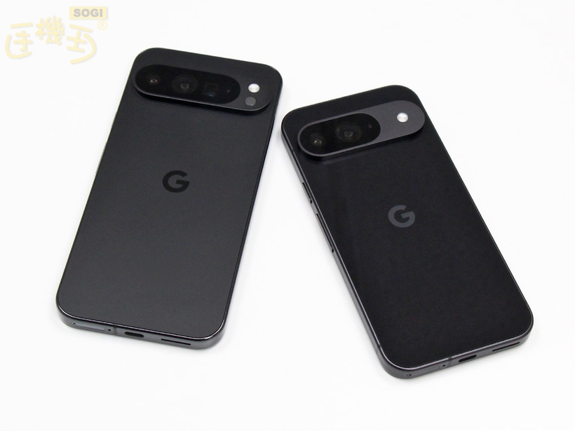 挑戰你對外觀設計的接受度！Google Pixel 9與Pixel 9 Pro XL開箱- SOGI 手機王