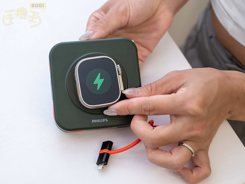 大電量、多合一！PHILIPS FunCube 2.0放心充行動電源開放預購- SOGI 手機王