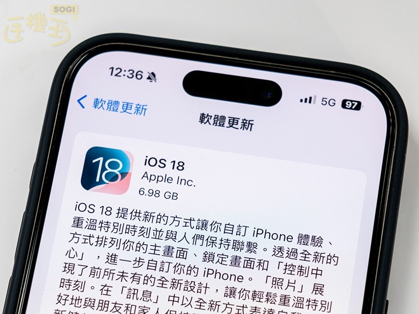 iOS18正式版開放更新！哪些手機適用及更新項目重點整理- SOGI 手機王