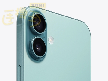 [SOGI調查報告]果粉最愛iPhone 16哪款顏色？這新色有近半數人選擇- SOGI 手機王