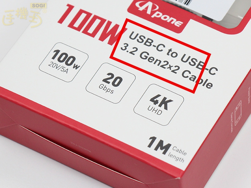 iPhone 16與16 Pro使用的USB-C規格大不同！同場加映傳輸線挑選建議- SOGI 手機王