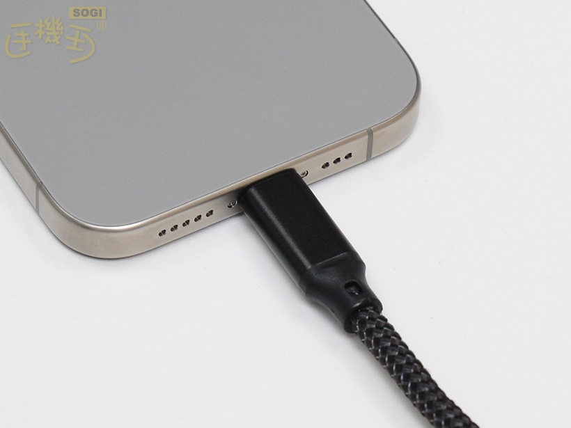 iPhone 16與16 Pro使用的USB-C規格大不同！同場加映傳輸線挑選建議- SOGI 手機王