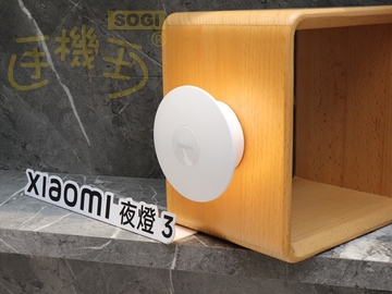 小米AIoT新品9月齊發 13款產品上市資訊及價格整理一次看- SOGI 手機王