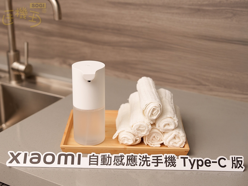 小米AIoT新品9月齊發 13款產品上市資訊及價格整理一次看- SOGI 手機王