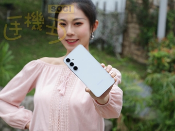 [SOGI調查報告]台灣2024上半年最多人買：這款中階手機最多人青睞- SOGI 手機王