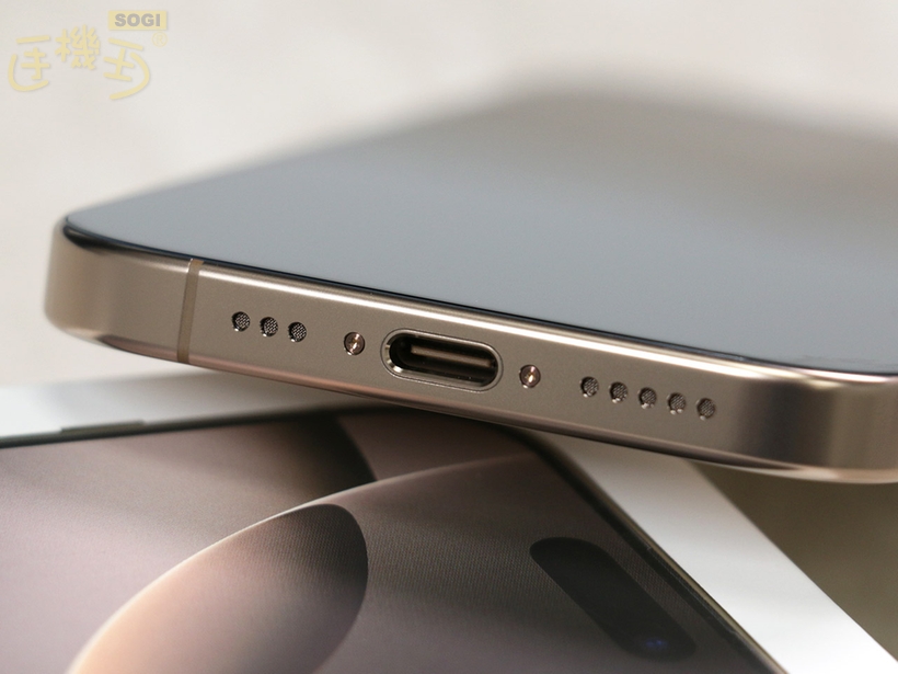 看iPhone 16全系列實機顏色！超搶手i16 Pro沙漠色鈦金屬開箱搶先看- SOGI 手機王
