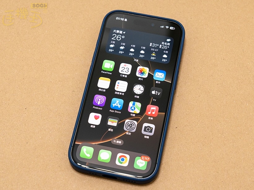 iPhone容量不夠？幾個步驟就能自動刪除手機不常用的App- SOGI 手機王