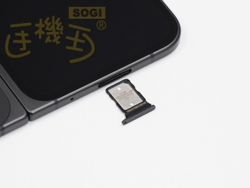 Google摺疊手機！Pixel 9 Pro Fold開箱、規格、跑分一次看- SOGI 手機王