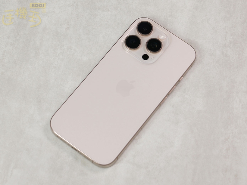 [SOGI小調查]入手iPhone 16與16 Pro至今你是否滿意？會後悔買嗎？- SOGI 手機王