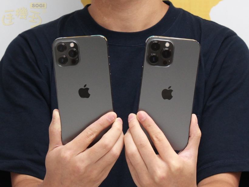 蘋果舊手機換購iPhone 16 Pro能省多少錢？四年前舊機還可折1萬元- SOGI 手機王