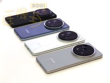 vivo X200系列發表！規格比較一次看 X200 Pro最頂規有2億長焦鏡頭- SOGI 手機王
