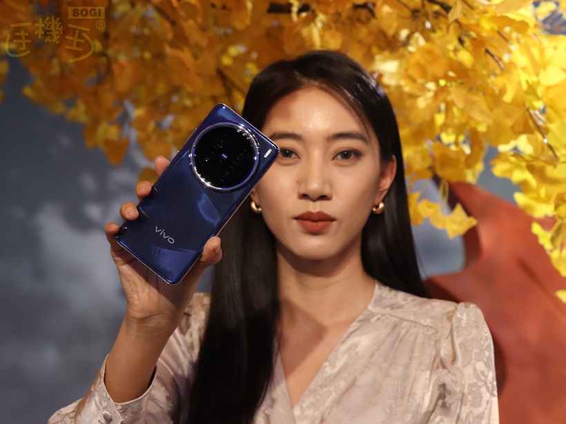 vivo X200系列發表！規格比較一次看 X200 Pro最頂規有2億長焦鏡頭- SOGI 手機王