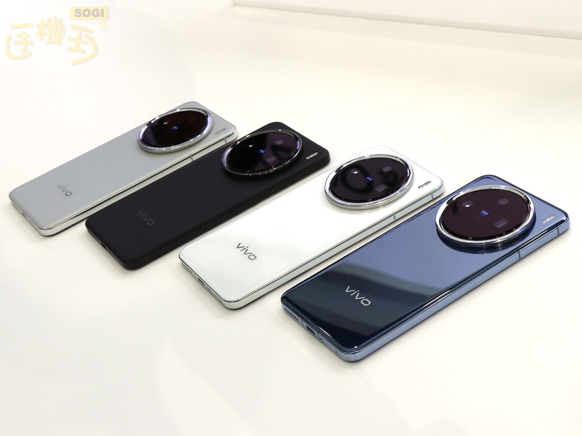 vivo X200系列發表！規格比較一次看 X200 Pro最頂規有2億長焦鏡頭- SOGI 手機王