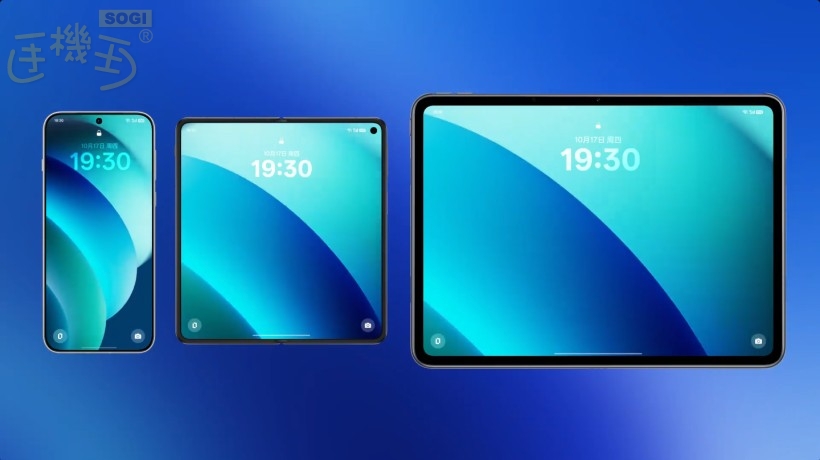 OPPO發表ColorOS 15 新增功能及特色一次看懂- SOGI 手機王