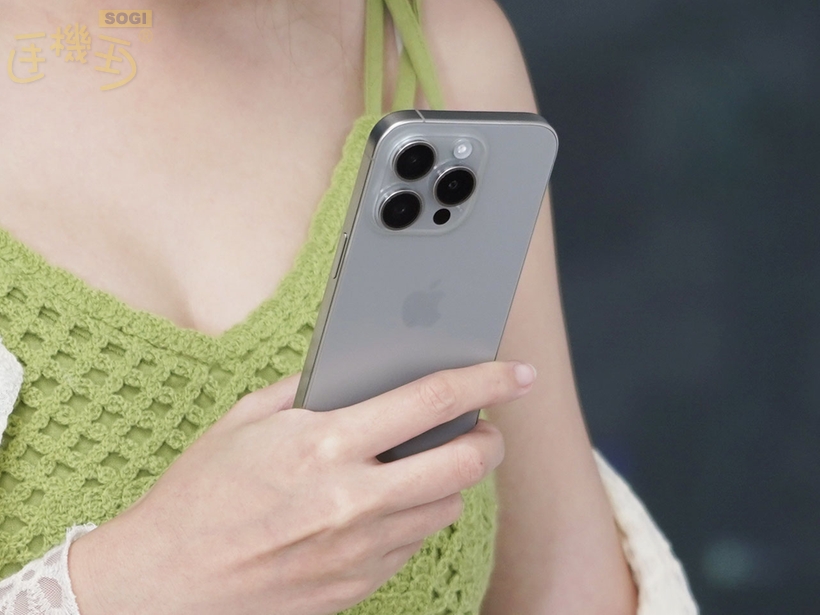 二手iPhone 15 Pro Max現在買可以省多少錢？通路平均價格一次看(2024.10)- SOGI 手機王