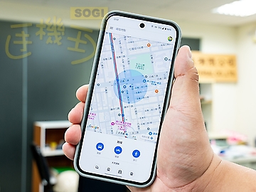 Google地圖精簡版體驗！Google Maps Go與標準版有什麼差異一次看懂- SOGI 手機王