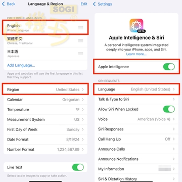 Apple Intelligence上線！台灣能用嗎？如何使用？功能怎麼開啟一次看懂- SOGI 手機王