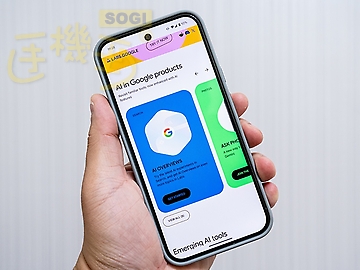Google AI搜尋功能AI Overviews開放台灣使用！如何開啟、怎麼用一次看懂- SOGI 手機王
