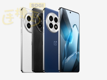 一加發表旗艦手機OnePlus 13 搭載高通S8 Elite、6千大電量- SOGI 手機王