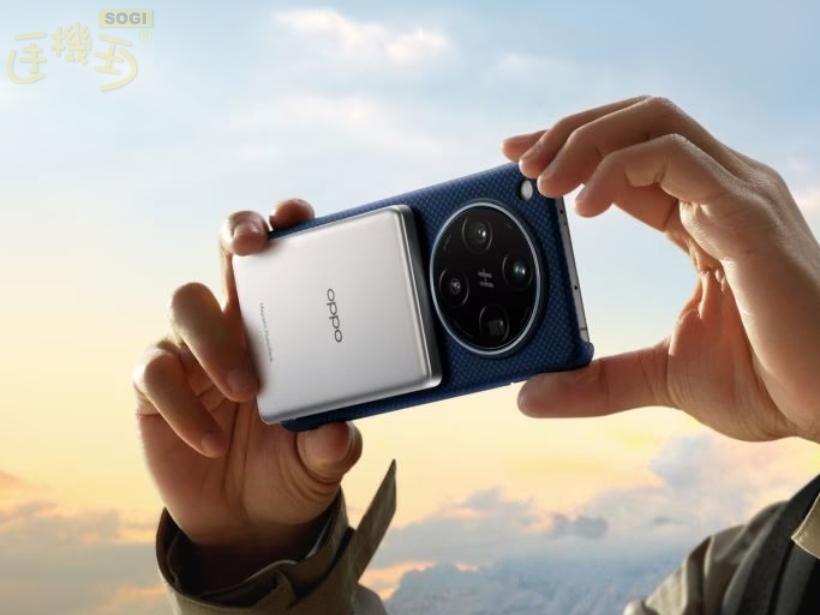 OPPO Reno13系列傳11月底亮相 Find X8多項規格可能導入- SOGI 手機王