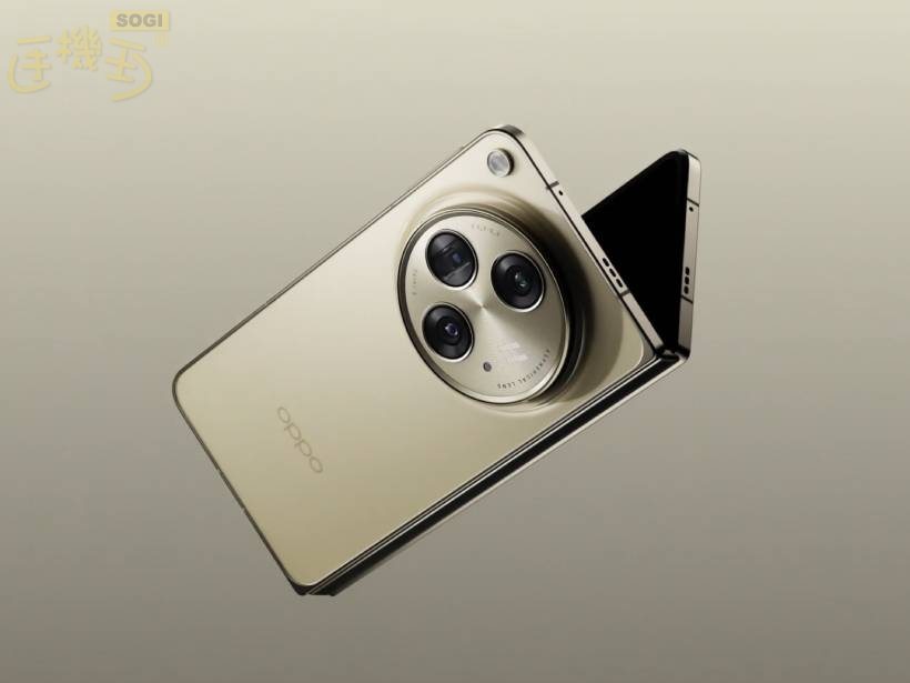 搭載高通S8 Elite？OPPO Find N5摺疊手機傳2025才亮相- SOGI 手機王