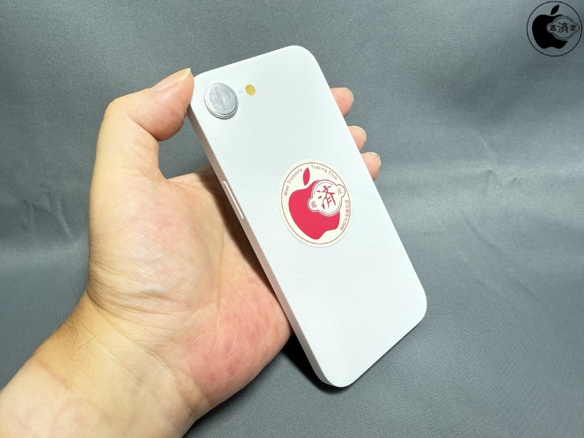 總算要來了？蘋果iPhone SE 4代傳2025年3月推出- SOGI 手機王