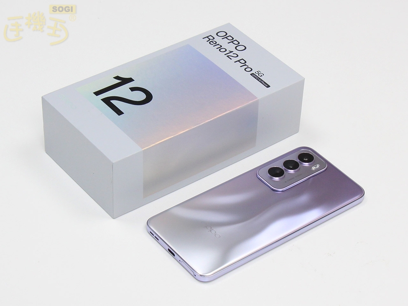 OPPO網路商城11月優惠最後倒數！Reno12系列再享3千購機折扣- SOGI 手機王