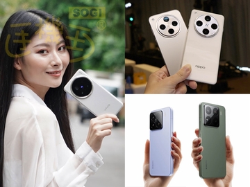[SOGI調查報告]X200、Find X8與小米15系列網友怎麼選？近半數選這款手機！- SOGI 手機王