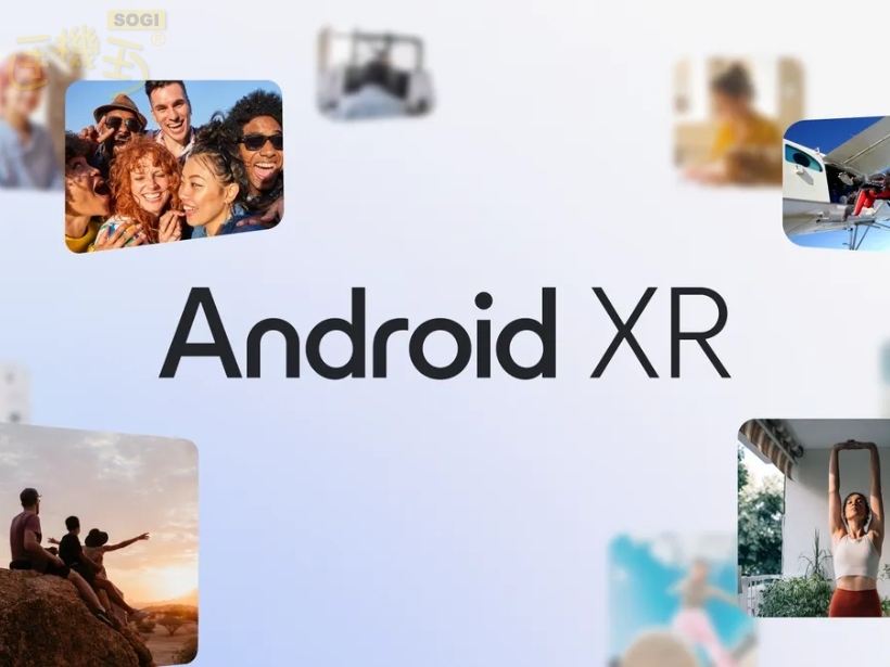 Google發表Android XR 三星將打造Project Moohan頭顯裝置- SOGI 手機王