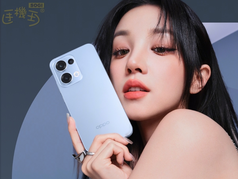 OPPO Reno13系列通過多個認證 Reno13 F與A5 Pro同步曝光- SOGI 手機王