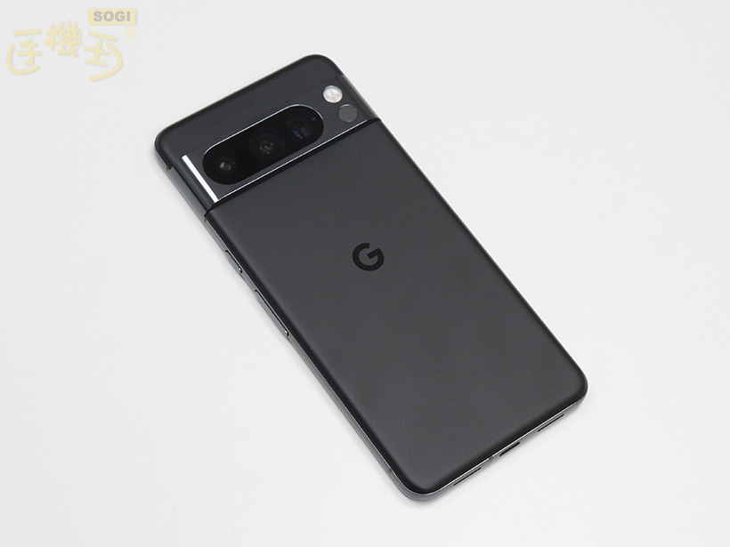 想換安卓手機又有一堆品牌限制？Google Pixel 8 Pro通路最低價格一次看(2024.12)- SOGI 手機王