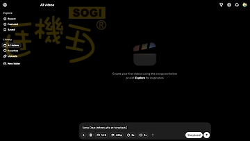 OpenAI影片生成工具Sora怎麼使用？教學及費用一次看懂- SOGI 手機王