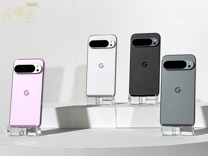Google旗艦手機現在買最多省1萬2！Pixel 9 Pro XL通路最低價格整理(2024.12)- SOGI 手機王