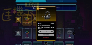 Google Play推出超鑽感謝祭！玩遊戲就能抽Pixel摺疊手機、三星旗艦平板電腦等好禮- SOGI 手機王