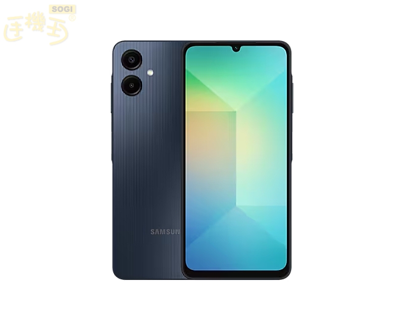 認證曝三星A56 5G有線快充提升至45W 入門機A06 5G也現身- SOGI 手機王