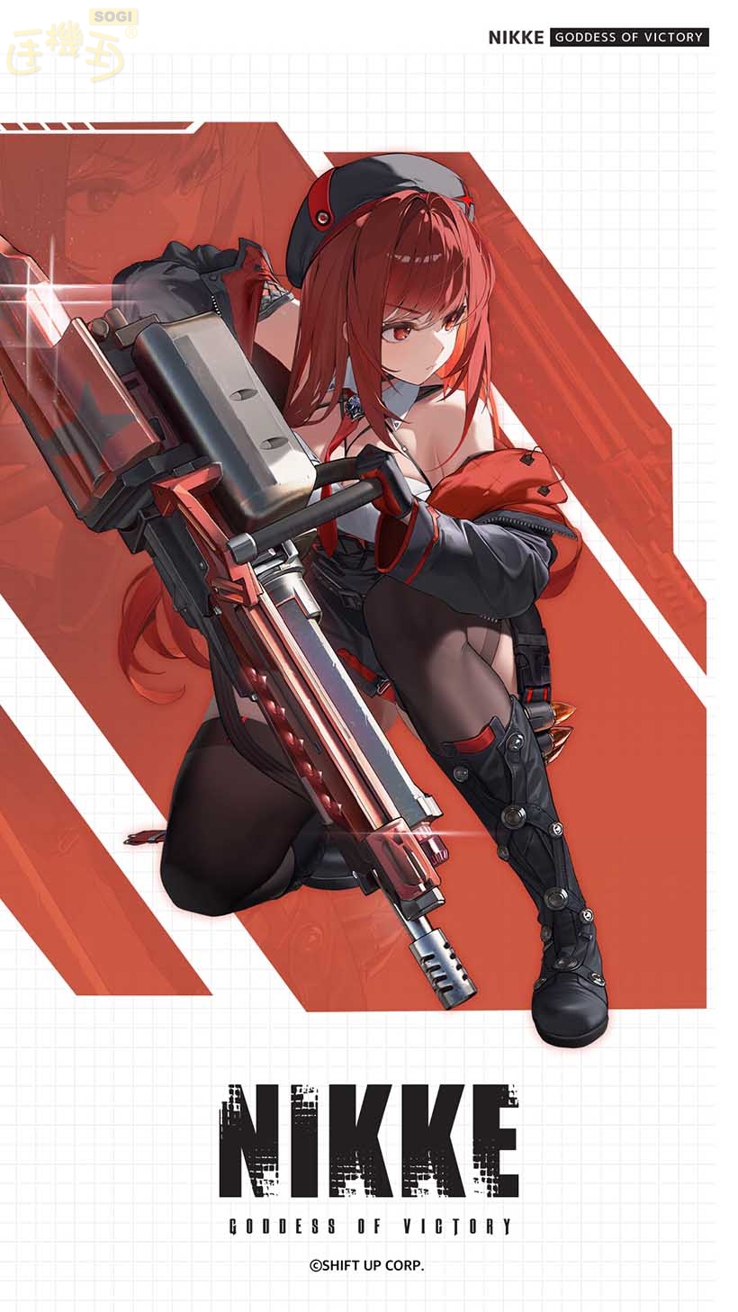 《勝利女神：妮姬》超標準妮姬SSR拉毗：小紅帽登場！全新劇情活動、推薦遊戲手機一次看- SOGI 手機王