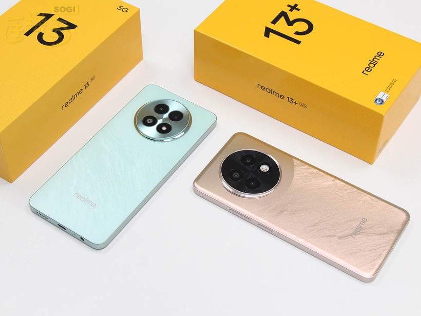 realme 13與13+ 5G手機開箱！規格、跑分與相機比較一次看- SOGI 手機王