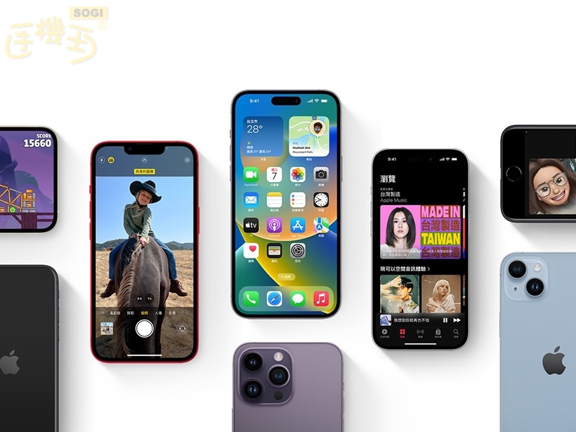 想跳槽買iPhone 14這裡比蘋果官網還便宜！通路現在買最多可省7千6(2025.01)- SOGI 手機王