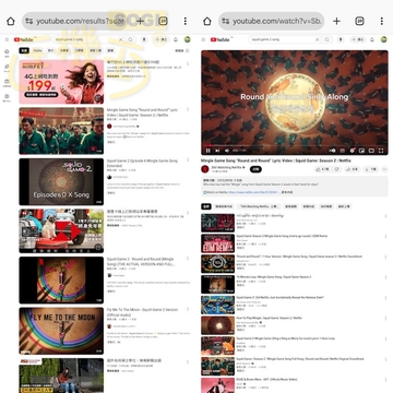 免訂閱、不用第三方App也能讓YouTube背景播放！如何操作設定一次看懂- SOGI 手機王