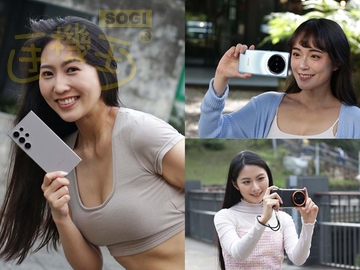 [SOGI調查報告]2024網友最愛演唱會神機是它！近半數網友票投這款手機- SOGI 手機王