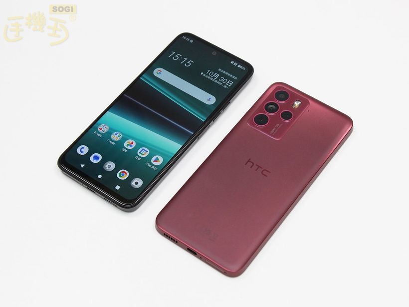 HTC推出2025好友回娘家活動 2月底前原廠送修手機最高8折優惠- SOGI 手機王