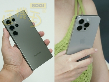 [SOGI調查報告]三星S23 Ultra奪冠！2024網友票選最佳長銷旗艦手機- SOGI 手機王