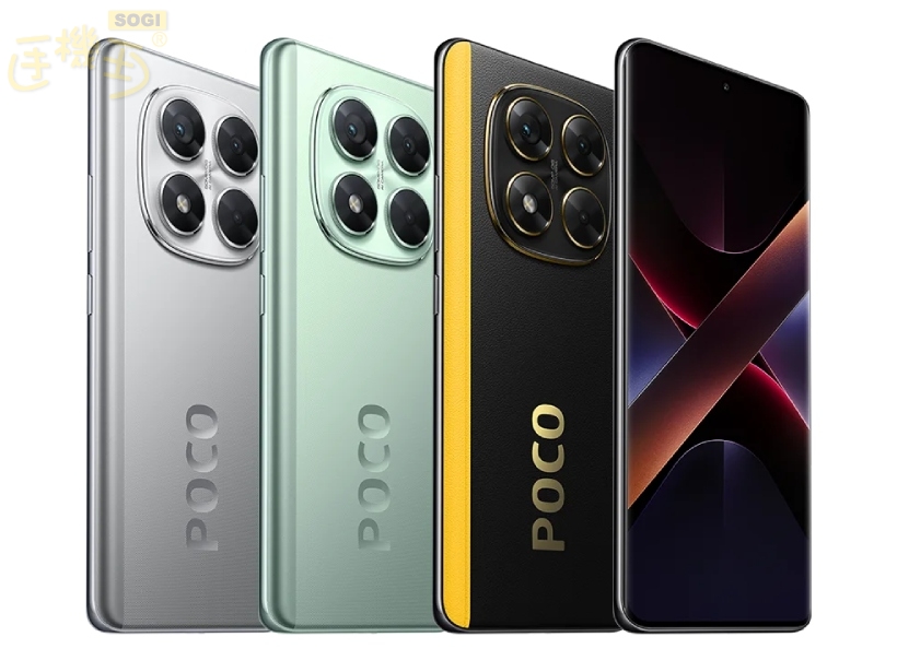 6.67吋POCO X7系列5G手機發表 X7 Pro還有鋼鐵人聯名款- SOGI 手機王