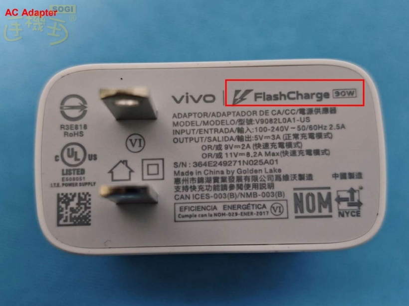大尺寸柔光環搭6千大電量！vivo V50新機通過NCC認證- SOGI 手機王
