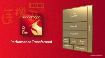 Snapdragon S8 Elite不只八核心版本！高通再推七核心CPU規格版本- SOGI 手機王