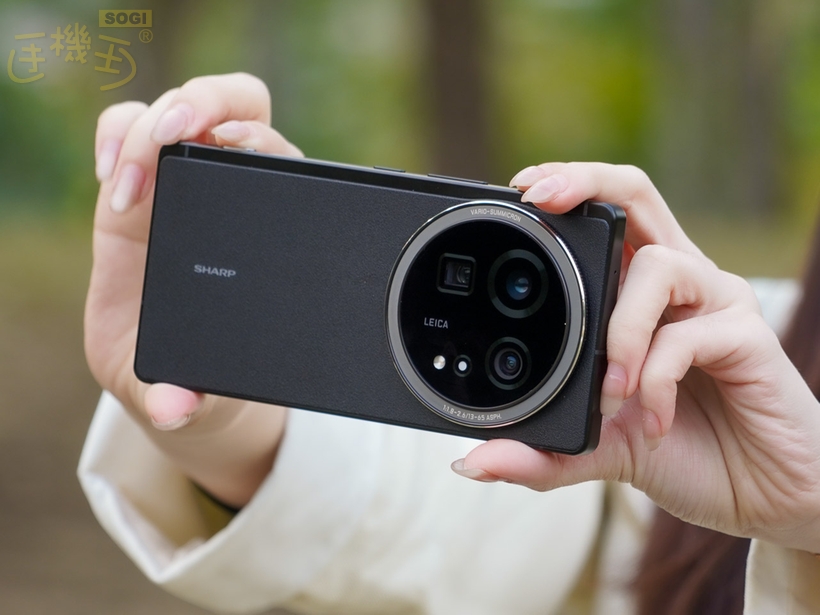 徠卡加持、實體快門帶來極致手感 SHARP AQUOS R9 pro開箱與拍照實測- SOGI 手機王