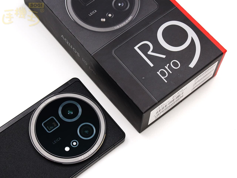 徠卡加持、實體快門帶來極致手感 SHARP AQUOS R9 pro開箱與拍照實測- SOGI 手機王